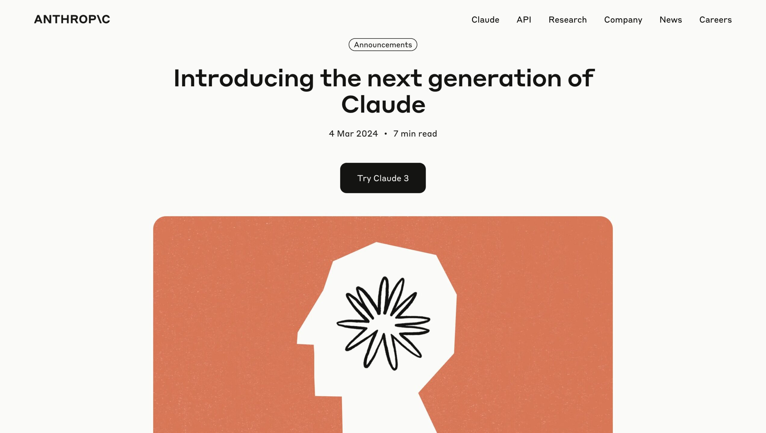 Claude 3 是什麼？快速了解Anthropic最新AI語言模型各版本
