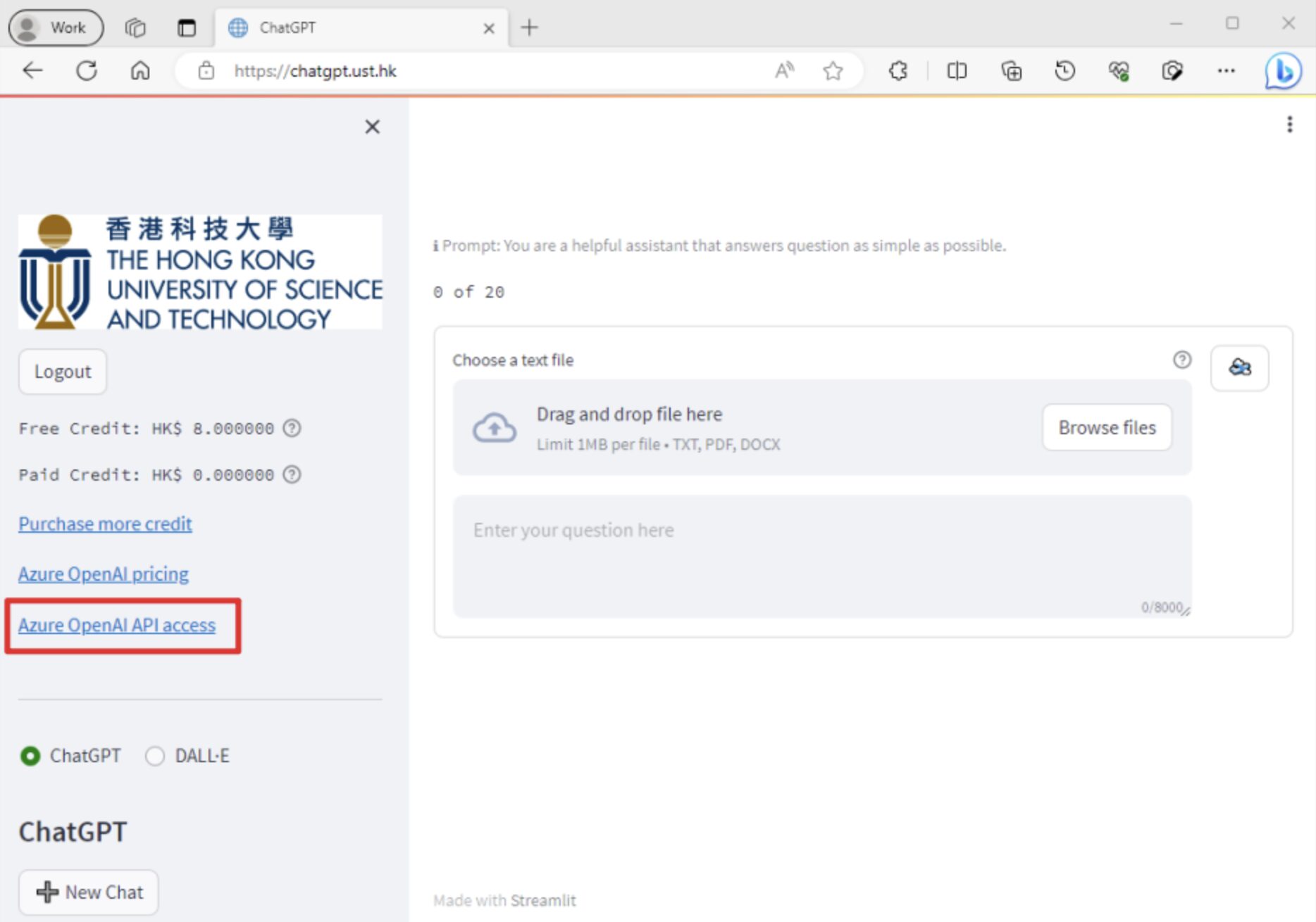ChatGPT 香港使用方法 | 教你無需VPN及註冊亦可使用到GPT4